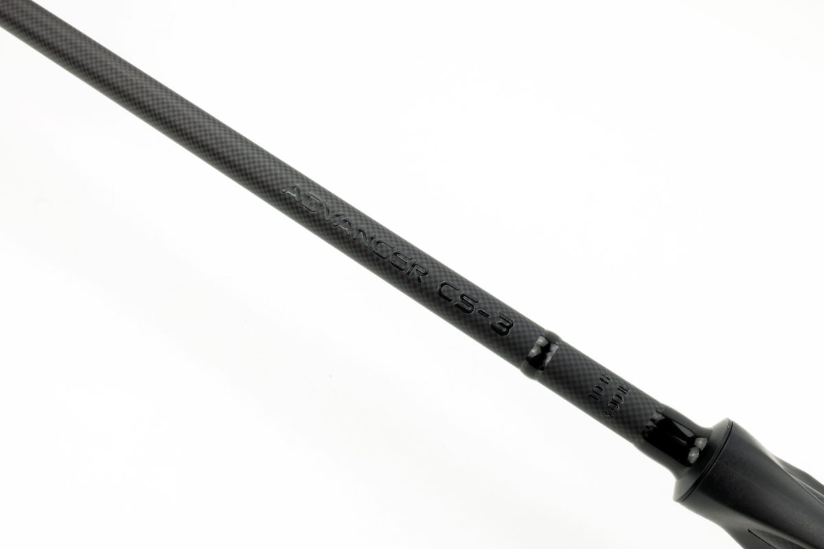Sportex Advancer CS-3 Carp - Ribolovačka oprema Fish-R